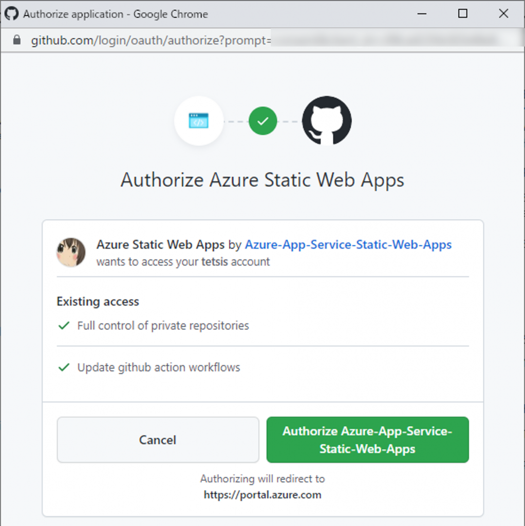 Unityで作ったゲームをWebGLビルドしてAzure Static Web Appsで公開する - テトシスの備忘録